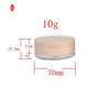 China PVA Pink Luxury Cosmetic Box 5g 10g Makeup Powder Foundation Case for sale