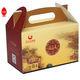 China CCNB Corrugated Gift Box Cardboard E Flute Corrugated Box For Food for sale