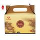 China CCNB Corrugated Gift Box Cardboard E Flute Corrugated Box For Food for sale