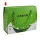 China Natural Green Green Shipping Cardboard Boxes for sale