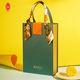 China FSC  Luxury  Clothes Flexo Printing Gift Packing Bags Debossing Boutique Paper Bags for sale