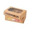 China Luxury Cookie Dessert Reusable Packaging Box Cupcake Holder Paper Box With Inserts for sale