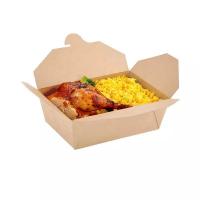 China 12.7cm Disposable Food Packaging Containers Embossing Fast Food Packaging Box for sale