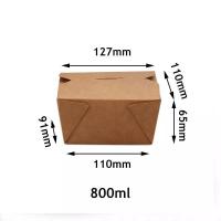 China 12.7cm Disposable Food Packaging Containers Embossing Fast Food Packaging Box for sale