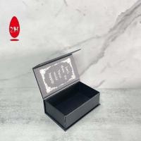 China 350gsm Cardboard Paper Gift Packaging Box Gold Foil For Cosmetic for sale