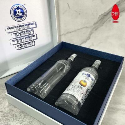 China OEM ODM Paper Gift Packaging Box Custom Logo For Wine Bottle for sale