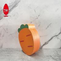 China Creative Easter Egg Shaped Paper Gift Packaging Box Lid And Base for sale