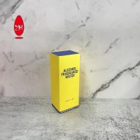 China 300gsm Perfume Packaging Box for Skin Care Serum Essential Oil for sale