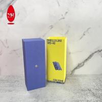China 300gsm Perfume Packaging Box for Skin Care Serum Essential Oil for sale
