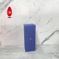 China 300gsm Perfume Packaging Box for Skin Care Serum Essential Oil for sale