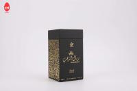 China Fancy Carton Black Rigid Flat Magnetic Folding Paper Gift Box With Ribbon for sale