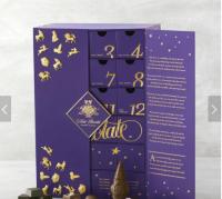 China Wholesale Custom Christmas Calendar Box Cosmetic Cardboard Drawer Gift Box for sale