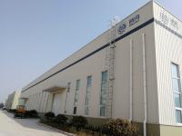 China Metal Steel Structure Building Prefab Large Span Construction for sale