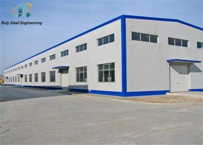 China Q355B Prefabricated Steel Structure Warehouse Steel Structure for sale