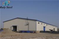 China High Strength Steel Frame Structure Warehouse Prefab Metal Building for sale