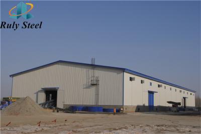 China High Strength Steel Frame Structure Warehouse Prefab Metal Building for sale
