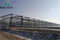 China Large-Scale Steel Structure Warehouse Prefabricated Industrial Park for sale