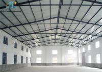 China Q235/Q355 Prefab Easy Assembly Building Construction Steel Structure/Steel Frame Warehouse for sale