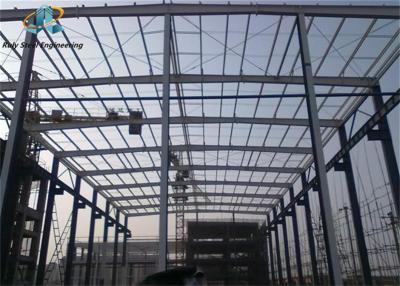 China Steel Sheds Prefabricated Steel Building Prefab Fireproof Metallic Structure Warehouse for sale