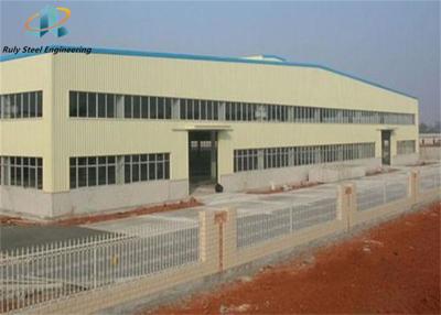 China Quick Build Building Prefabricated Steel Warehouse/Workshop/Shed Steel Structure for sale