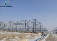 China Prefab Workshop Industrial Shed Metal/Steel Frame Warehouse Shed Prefabricated Steel Structure for sale