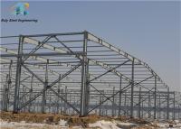 China Fast Assemble H-Section Steel Modern Design Professional Manufactured Steel Structure for sale