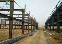 China Customized Stable Prefab Steel Structure Buildings Workshop Made From Structure Steel for sale