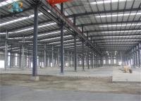 China Prefabricated High Quality Customized Building Engineered Steel Structure Frame Workshop for sale