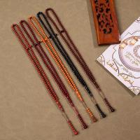 China Wholesale: Natural Gemstone Tasbih Bracelets (8mm/10mm), 99-100 Beads, Direct Supply-Direct Manufacturer of Muslim Tasbih（ Islamic Prayer Beads (Tasbih), Bracelets & Pendants. Customization Available! for sale