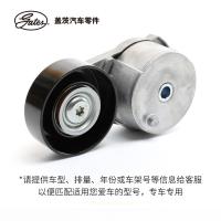China TT Timing Belt Tensioner Set K015PK1215 for Cadillac XTS XT5 XT4 CT6 CT5 Fiat at Best for sale