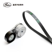China TT Timing Belt Tensioner Set K015PK1215 for Cadillac XTS XT5 XT4 CT6 CT5 Fiat at Best for sale
