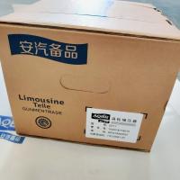 China Shipping way By air Turbocharger for Refine Diesel 1.9 OEM 1016500GD052 for sale