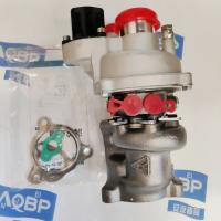 China JAC Refine S5 Metal TurboCharger OEM 1016500GD052 with Metal Material for sale