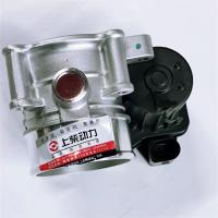 China Saic Maxus V80 G10 T60 Auto Spare Parts Electronic Throttle Body Assembly S00012573 OE Number for sale