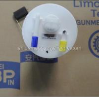 China Fuel Pump Assy for JAC S5 Enhance Your REFINE S5 Closed Off-Road Vehicle's Performance for sale