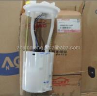 China Fuel Pump Assy for JAC S5 Enhance Your REFINE S5 Closed Off-Road Vehicle's Performance for sale