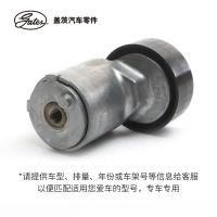 China BYD F3 Car Engine Timing Kits Belt Gates Auto Parts Suitable K036PK1770 Fuse Component for sale