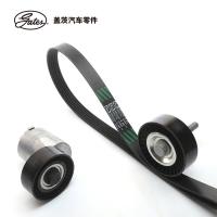 China BYD F3 Car Engine Timing Kits Belt Gates Auto Parts Suitable K036PK1770 Fuse Component for sale