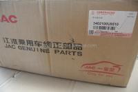 China Diameter 25 High Quialty Steering Wheel Assembly 3402100U8510 for JAC Heyue A30 for sale
