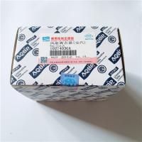 China JAC 10Refine OEM 1027403GA Fan Clutch in Standard Size for Auto Parts for sale