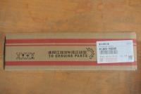 China JAC Refine Auto Parts 30*30*15 Clutch Pressure Plate Assy 41300-V3590 for Performance for sale