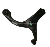 China JAC s3 2904300U2210 Lower Suspension Arm with IRON Material Original for sale