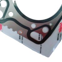 China 20*10*3 Cylinder Head Gaskets 1002210GD150 for JAC Refine M3 VVT 2.0 Engine Components for sale