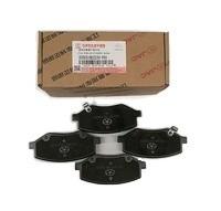 China Black Front Brake Pads for JAC S3 Original OE Genuine Accessories for sale