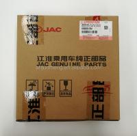 China Clutch Driven Plate Assembly 1600020U1554 for JAC S5 3kg Load Capacity for sale