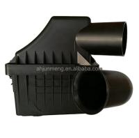 China JAC Sunray Car Model Air Filter Assembly 1109100R002 with OEM Standard Size for sale