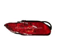 China Rein Original Rear Left Fog Lamp for JAC Auto Parts 4133500U1010 Plastic Material for sale