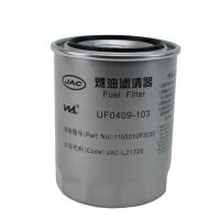 China Upgrade Your Oil Filtration System with SHUAILING T6 OE NO. 1105010P3030 Filter for sale
