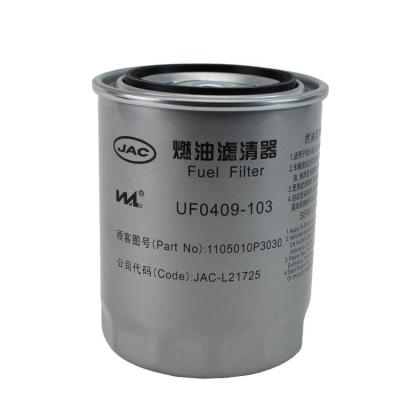 China Upgrade Your Oil Filtration System with SHUAILING T6 OE NO. 1105010P3030 Filter for sale