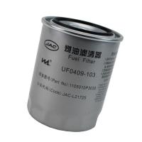 China Upgrade Your Oil Filtration System with SHUAILING T6 OE NO. 1105010P3030 Filter for sale